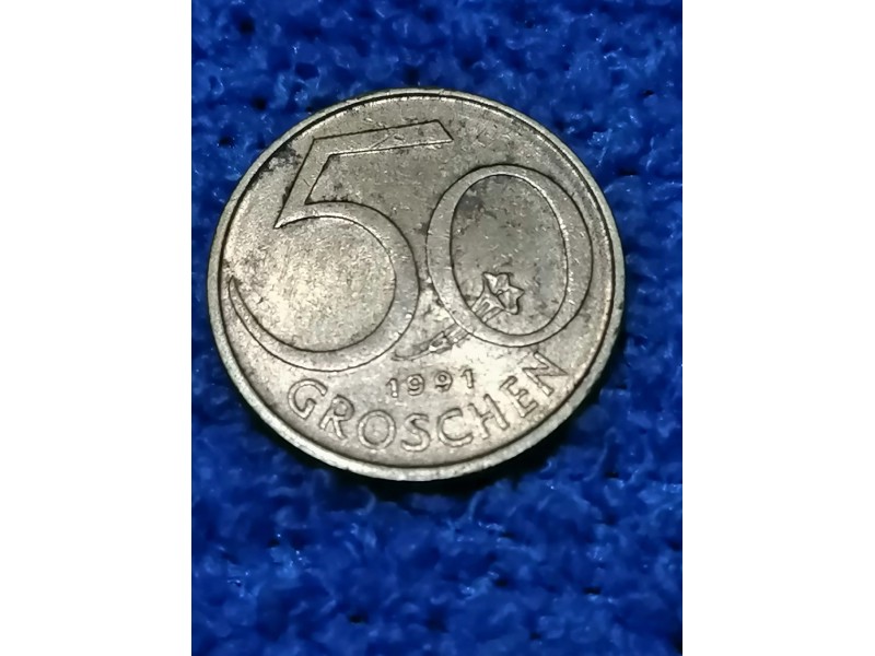 50 GROŠA 1991.AUSTRIJA