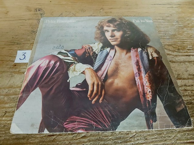 Peter Frampton im in you LP SSK