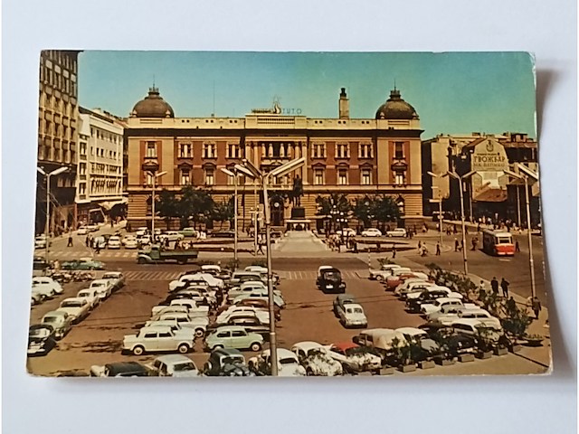 Beograd - Trg Republike - Automobili - Čista -