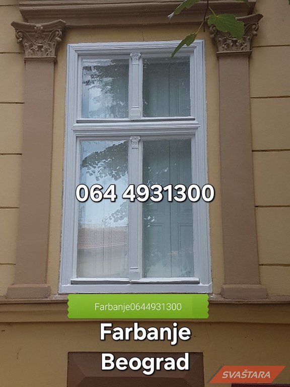 Farbanje|Vrata,prozora0644931300Majstor