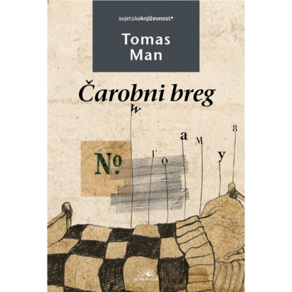 Čarobni breg knjiga prva – Tomas Man