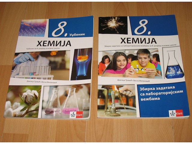 8. HEMIJA 8 KLET KOMPLET UDZBENIK + ZBIRKA kao NOVO