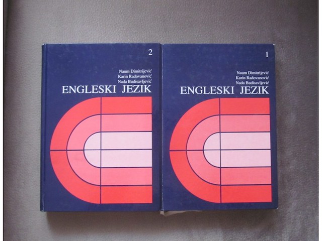 ENGLESKI JEZIK 1 i 2 - Dimitrijević, Radovanović