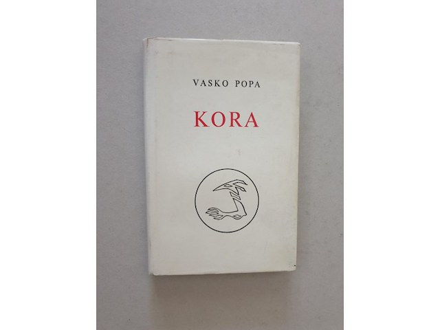 Vasko Popa - Kora