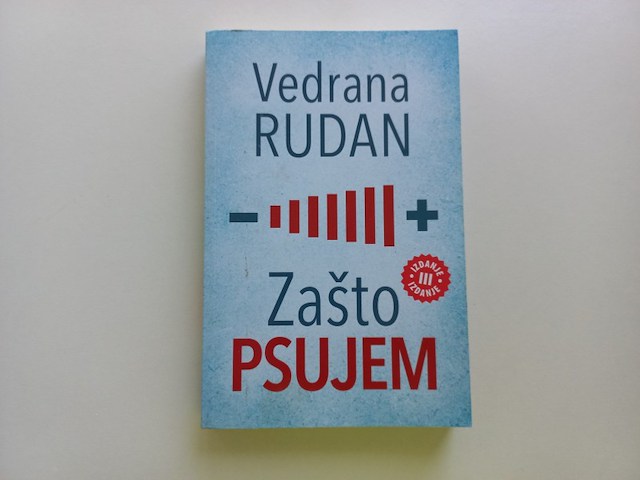 Zašto psujem - Vedrana Rudan