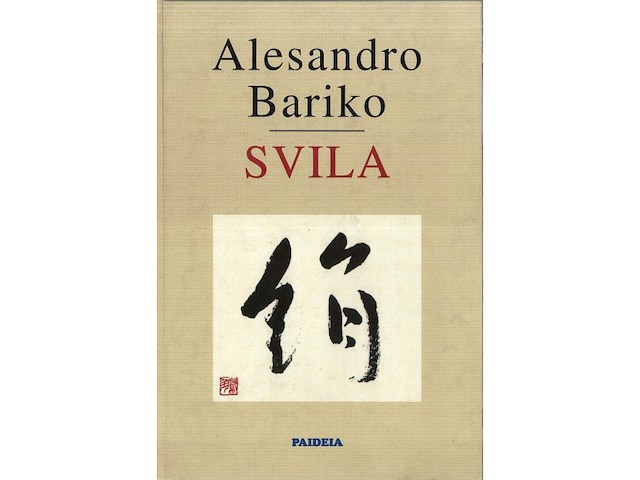 Alesandro Bariko  - SVILA