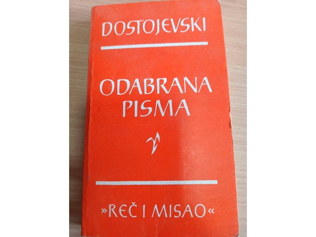 Odabrana pisma - Dostejevski - slikan sadrzaj