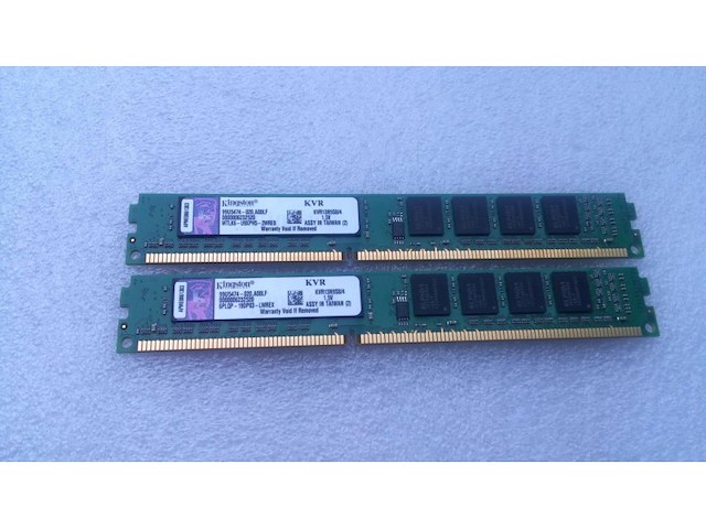 8Gb DDR3 1333MHz, Kingston Low profile Uparene memorije
