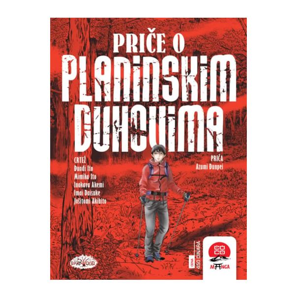 Priče o planinskim duhovima