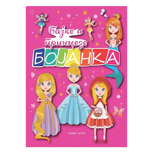 Bajke i princeze: bojanka