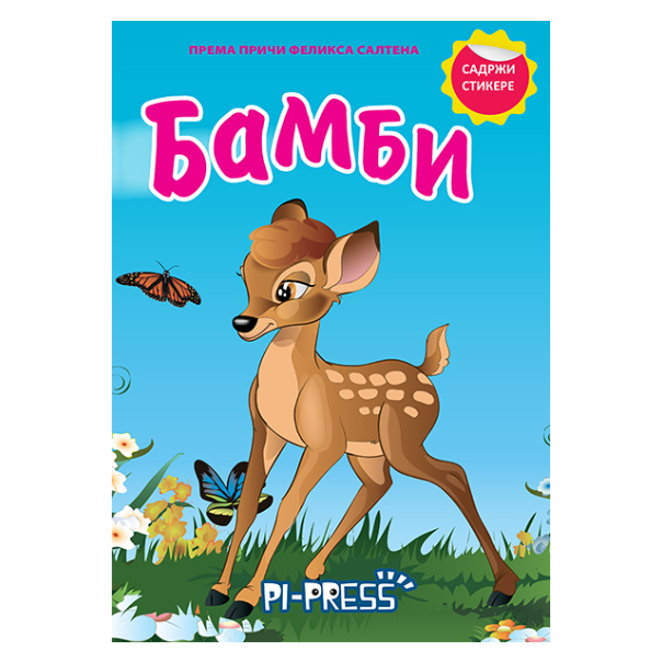 Bambi - sa stikerima