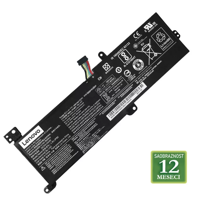 Baterija za laptop LENOVO IdeaPad 320-14ISK / L16L2PB1 7.5V 30Wh / 4000mAh