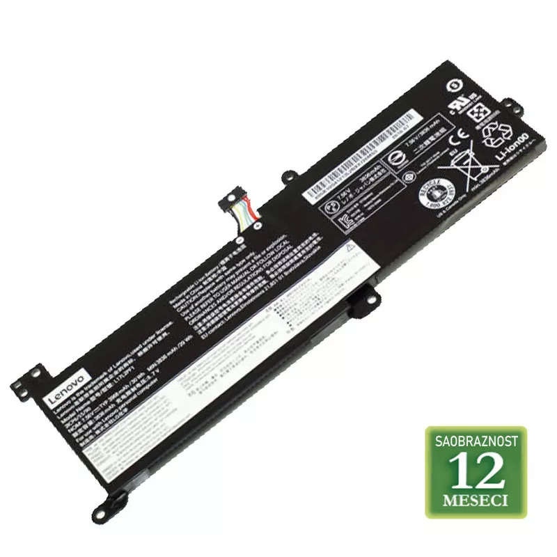 Baterija za laptop LENOVO IdeaPad 330-14IKB / L17L2PF1 7.56V 30Wh / 3968mAh