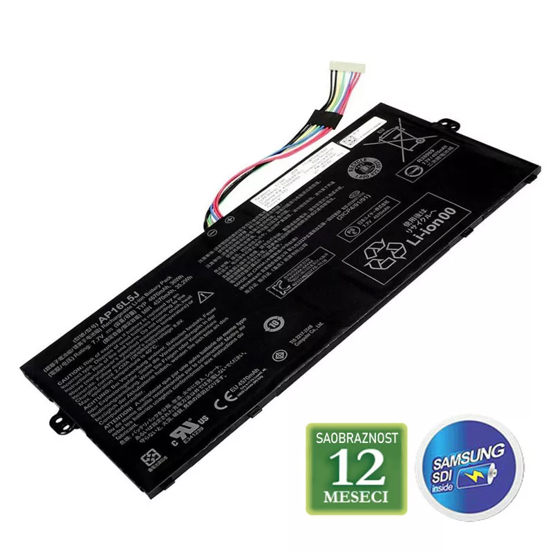 Baterija za laptop ACER Swift 5 SF514-52T / AP16L5J 7.7V 36Wh ( 4670mAh )