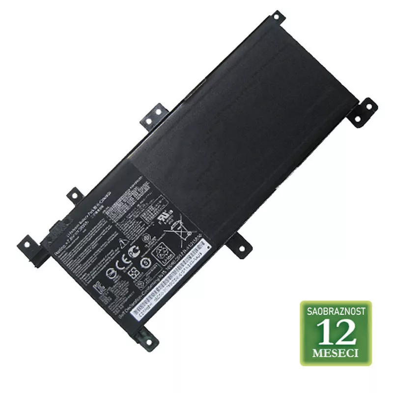 Baterija za laptop ASUS VivoBook X556 / C21N1509 7.6V 38Wh / 4840mAh