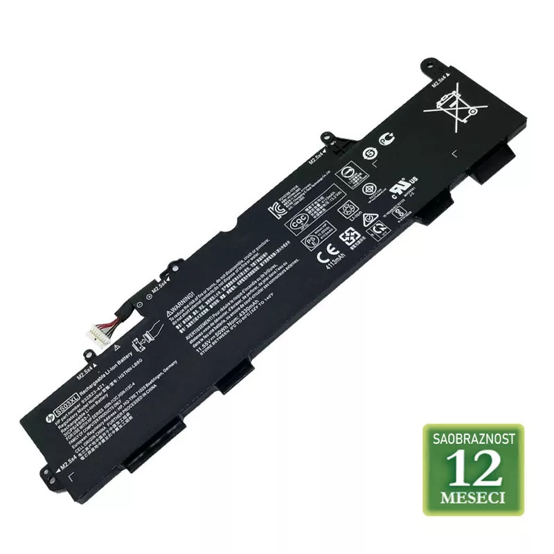 Baterija za laptop HP EliteBook 830 G5 / SS03XL 11.55V 50Wh / 4330mAh