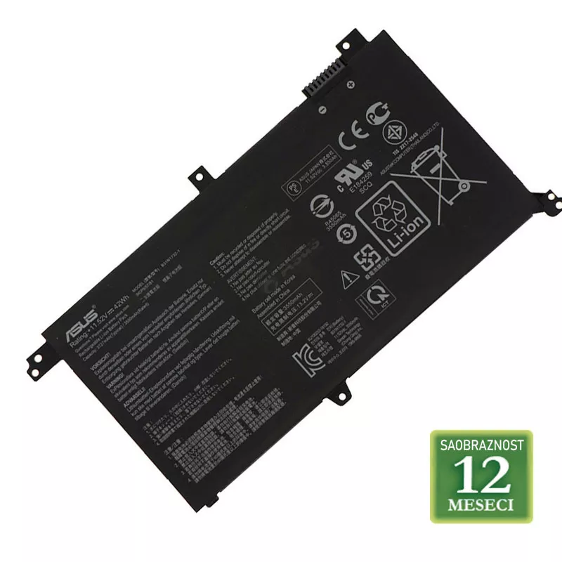 Baterija za laptop ASUS X5711 / B31N1732 11.52V 42Wh / 3653mAh