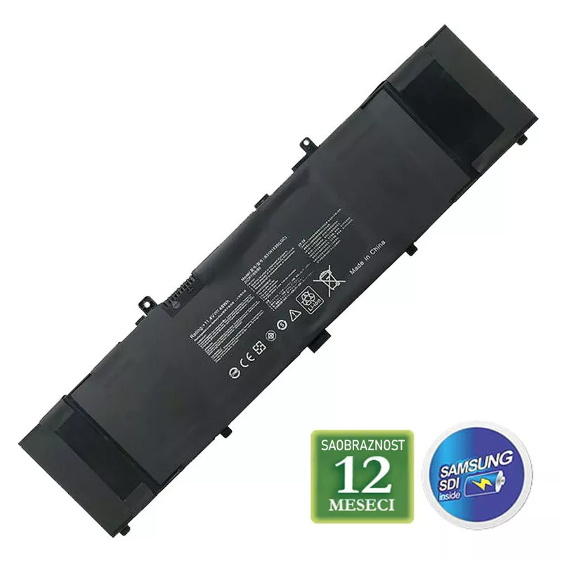 Baterija za laptop ASUS UX310 / B31N1535