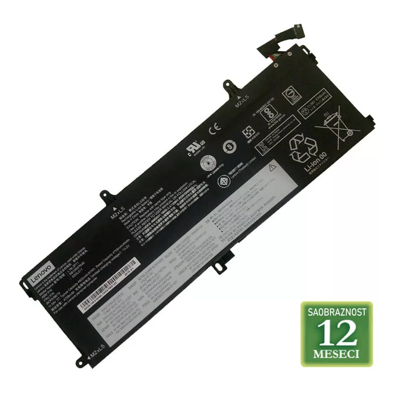 Baterija za laptop LENOVO ThinkPad T590 / L18M3P71 11.52V 57Wh / 4950mAh