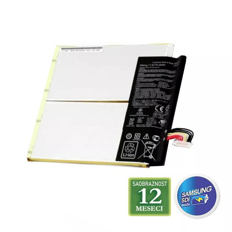 Baterija za laptop ASUS Transformer Book T200 / C21N1334