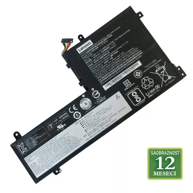 Baterija za laptop LENOVO LEGION Y530-15 / L17C3PG2 11.55V 57Wh / 4965mAh