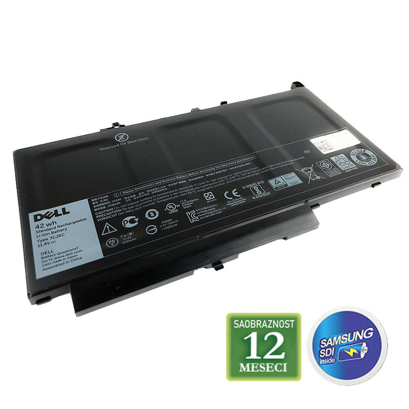 Baterija za laptop DELL E7270 / 7CJRC 11.4V 42Wh