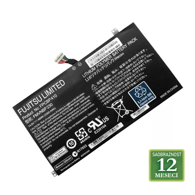 Baterija za laptop FUJITSU LifeBook U554 / FPCBP425 14.8V 48Wh / 3300mAh