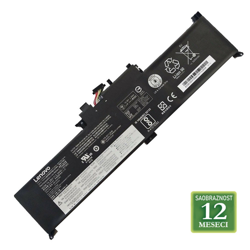 Baterija za laptop LENOVO ThinkPad Yoga 370 / 01AV434 15.2V 51Wh / 3360mAh