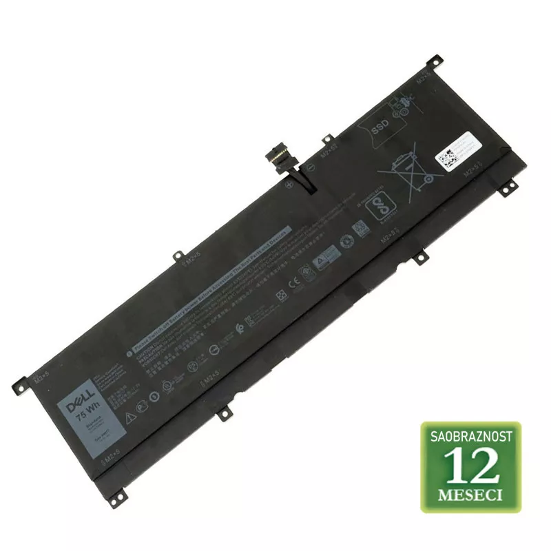 Baterija za laptop DELL XPS 15 D9575 / 8N0T7 11.4V 75Wh / 6580mAh