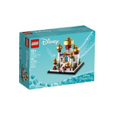 LEGO Mini Dizni palata u Agrabi (40613)