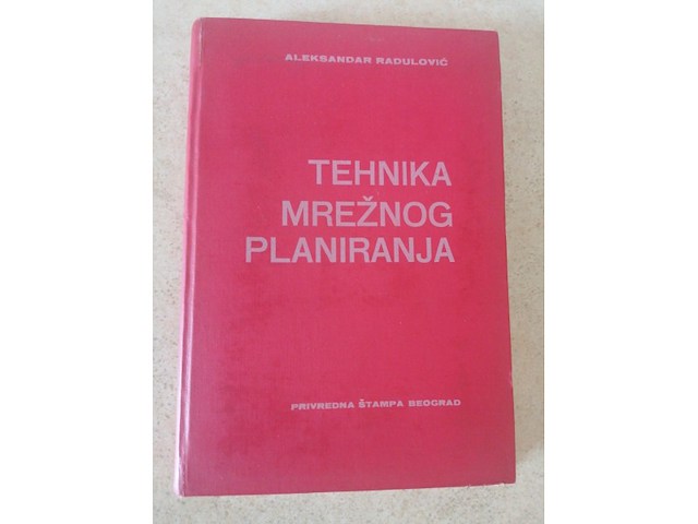 Tehnika mrežnog planiranja