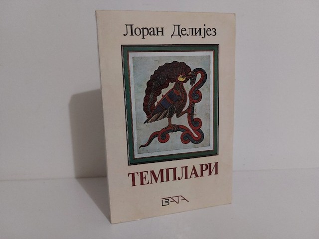 Templari  - Loran Delijez