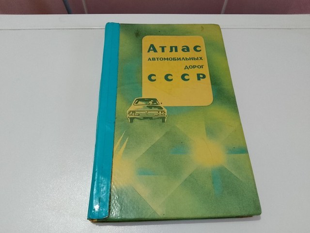 Auto atlas SSSR 1985