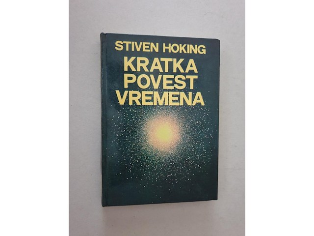 Stiven Hoking - Kratka povest vremena