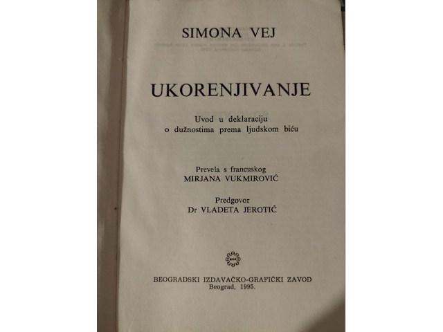 Ukorenjivanje, Simona Vej