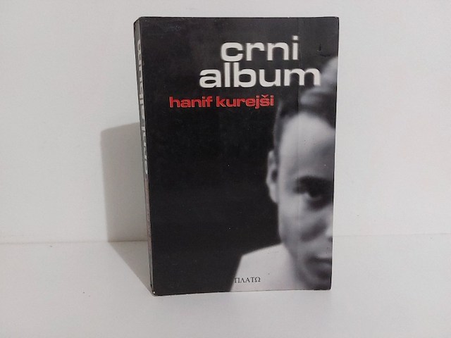 Crni album  - Hanif Kurejši