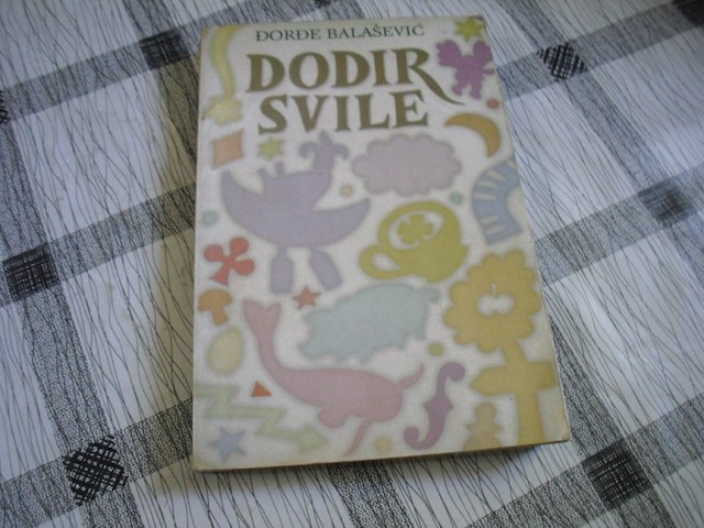 DODIR SVILE