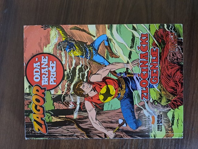 ZAGOR ODABRANE PRICE 12