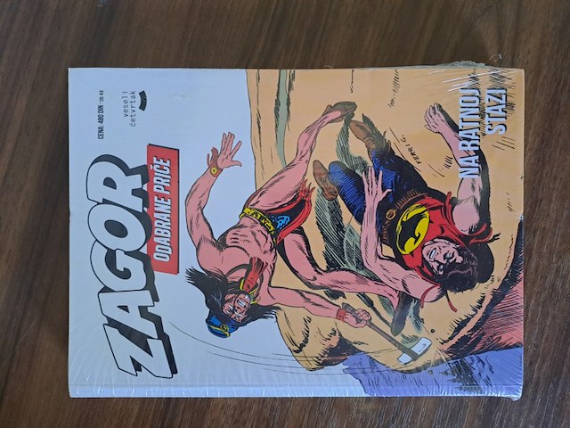 ZAGOR ODABRANE PRICE 58