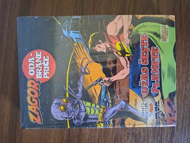 ZAGOR ODABRANE PRICE 10