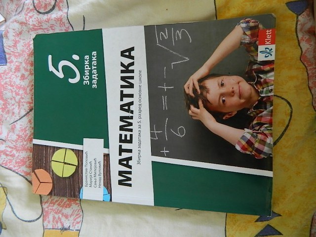 Zbirka zadataka iz matematike za 5. razred, KLETT