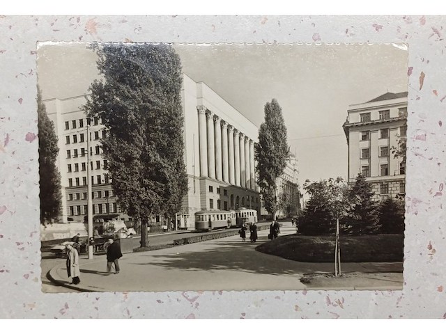 Beograd stara razglednica (P1134)