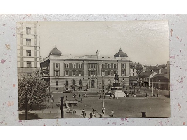 Beograd stara razglednica (P1130)