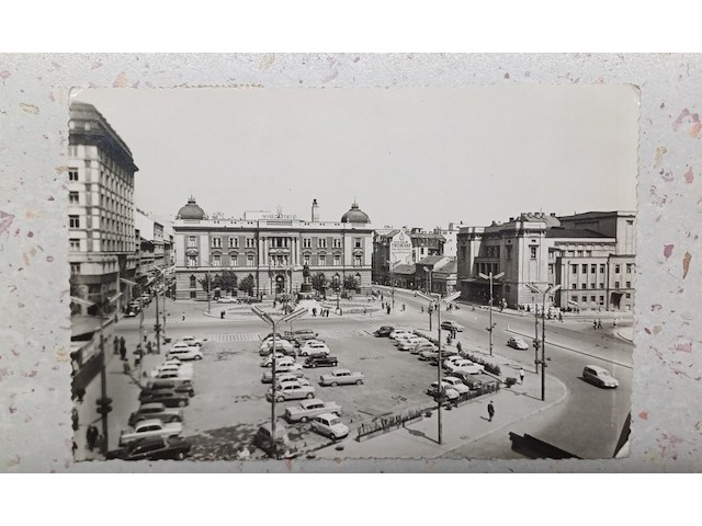 Beograd stara razglednica (P1121)