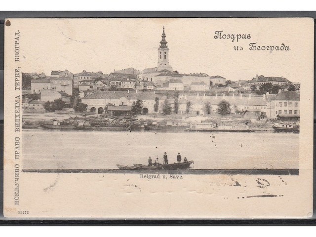 Beograd 1901