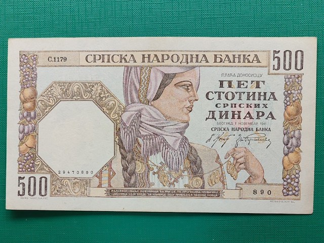 500 SRPSKIH DINARA 1941 aUNC