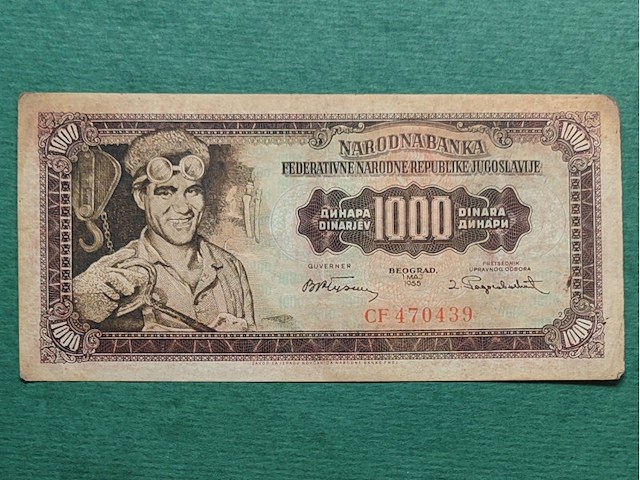 1000 DINARA 1955