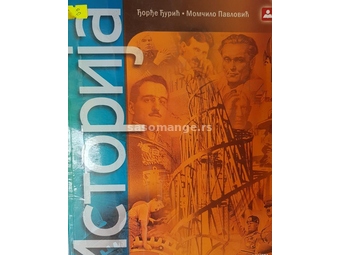 Istorija za 3. razred gimnazije prirodno-matematickog i 4. raz opsteg i drustveno-jezickog smera.