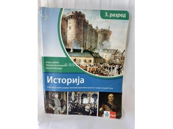 Udzbenik istorije za treci razred gimnazije drustveno-jezickog smera i opsteg tipa.