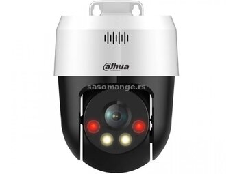 DAHUA SD2A500HB-GN-APV-0400-S2 5MP Full-color Network PT Camera